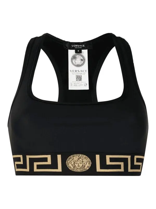 Versace La Greca Sports Bra