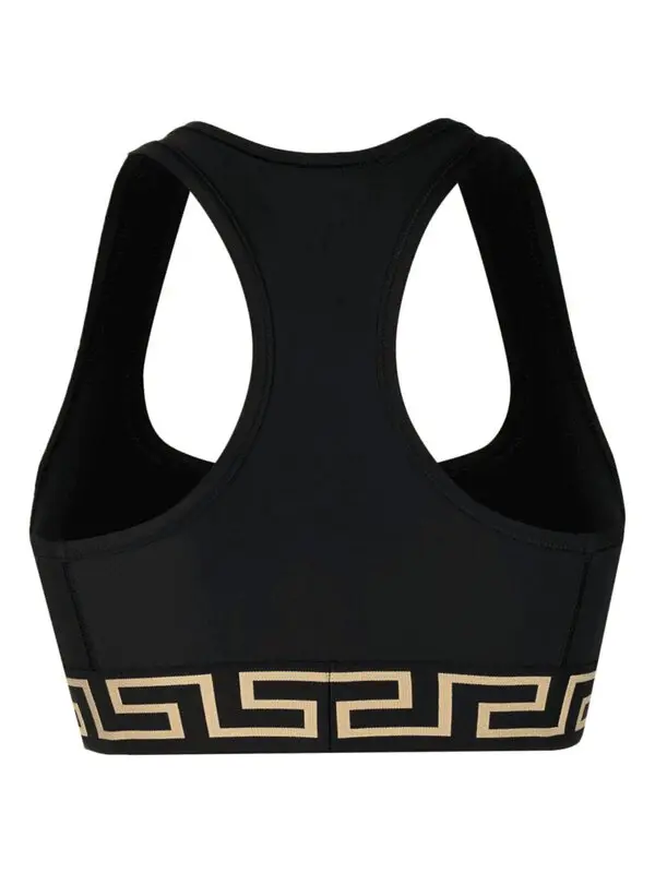 Versace La Greca Sports Bra