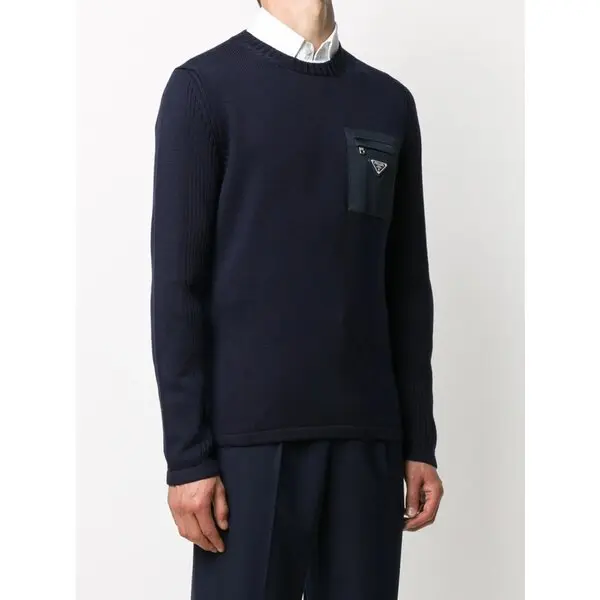 Prada Virgin Wool Crew Neck Jumper - Blue