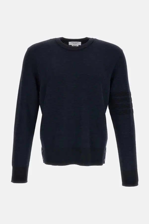 Thom Browne Pullover - Multicolor
