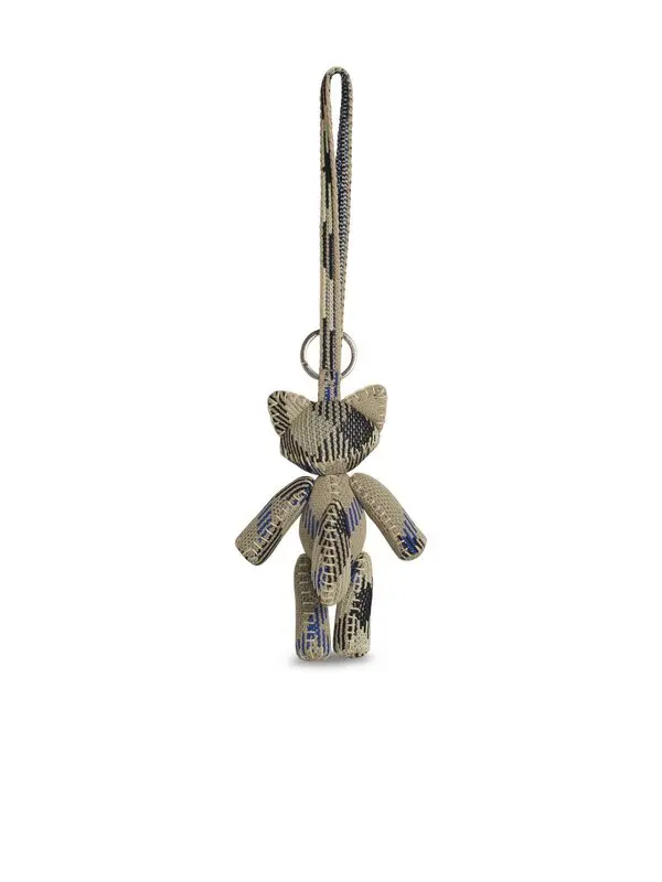 Burberry Polyamide Keyring - Cream