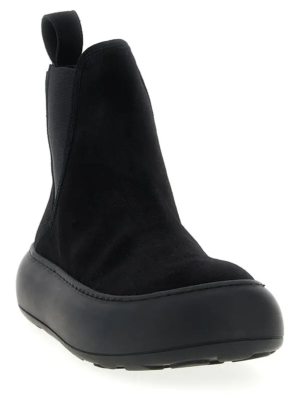 Moschino Ollie Suede Chelsea-style Sneakers