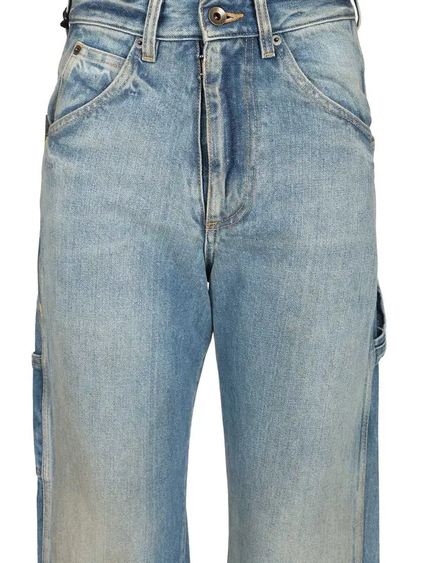 MAISON MARGIELA Straight Leg Jeans