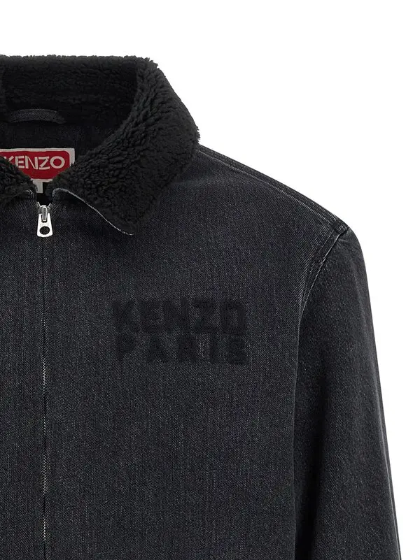 Kenzo Embroidered Denim Jacket