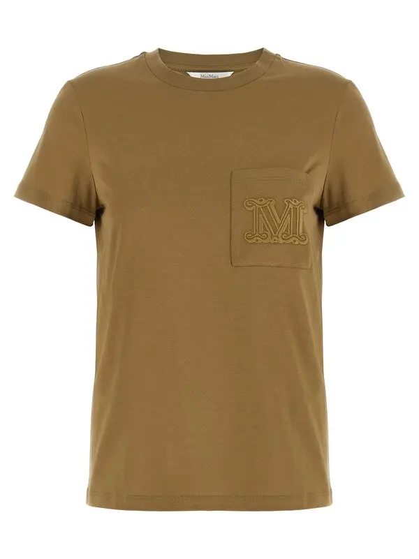 Max Mara Papaia' T-shirt - Brown