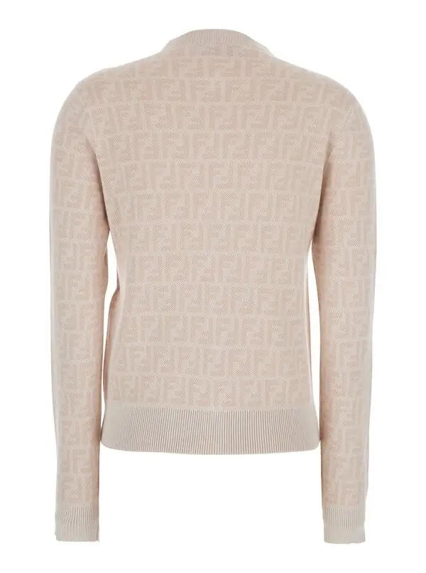 Fendi Ff Motif Wool Cardigan - Multicolor