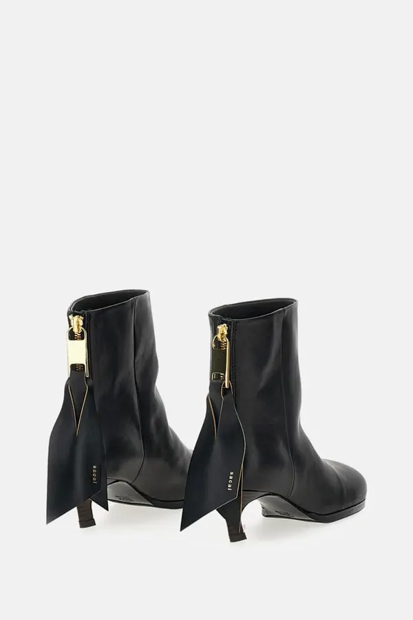 Sacai Leather Ankle Boots - Multicolor