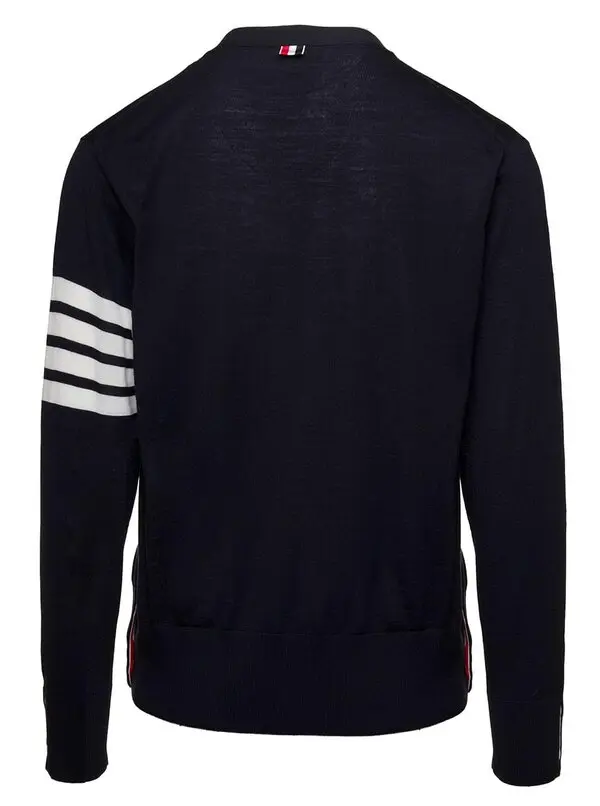 Thom Browne Wool V-neck Cardigan - Multicolor
