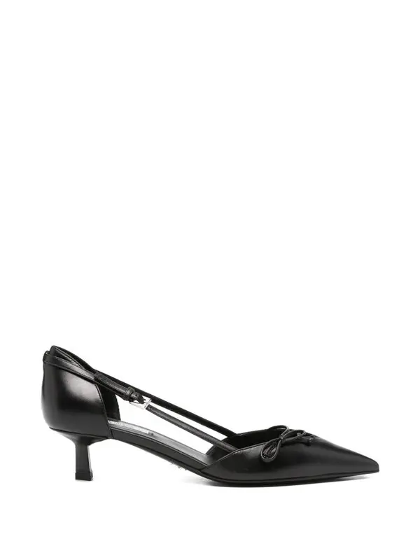 Prada Leather Pumps - Multicolor
