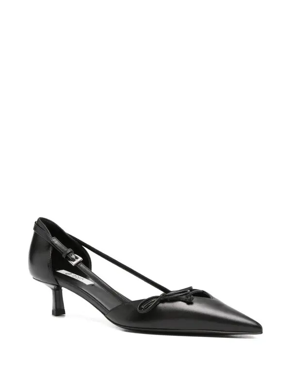 Prada Leather Pumps - Multicolor