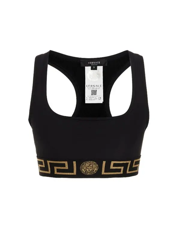 Versace Medusa' Sports Top - Black