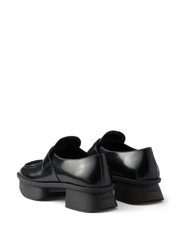 Prada Equal Leather Loafers - Multicolor