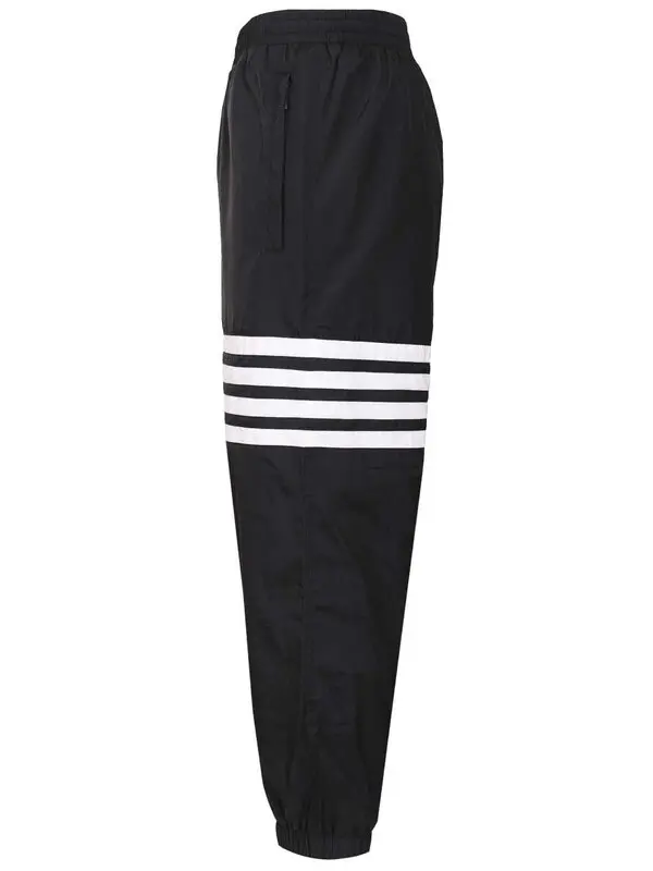 Thom Browne Track Trousers