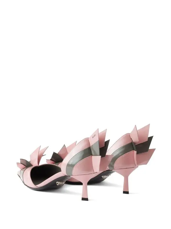 Prada Patent Leather Bicolor Pumps - Multicolor