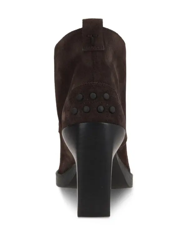 TOD'S Leather Boots - Multicolor