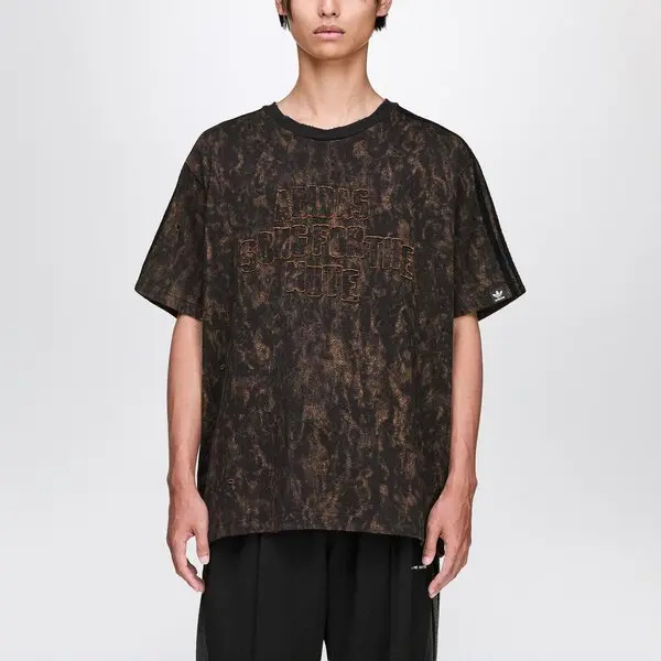 Adidas T-shirt Song For The Mute Adi006 /wild Brown - Black