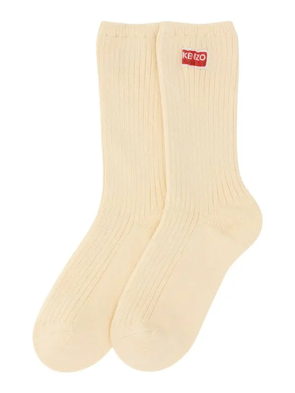 Kenzo Logo Sock