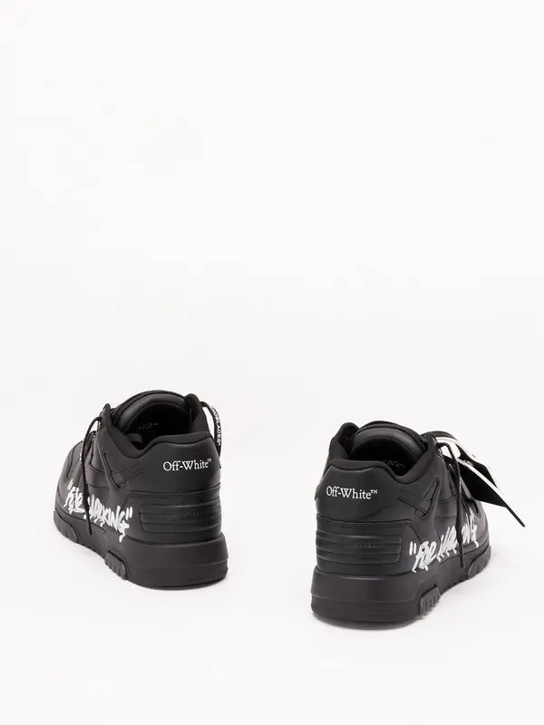 Off-White Out Of Office For Walking` Sneakers