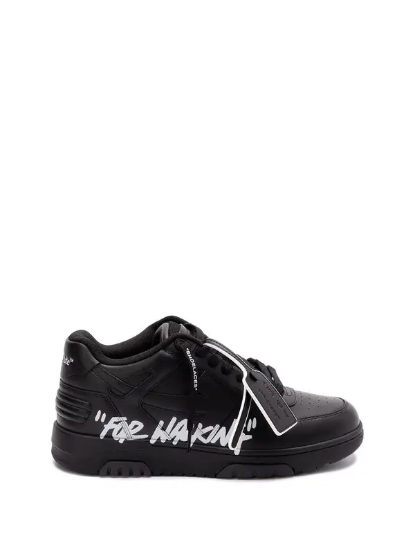 Off-White Out Of Office Sneakers - Multicolor