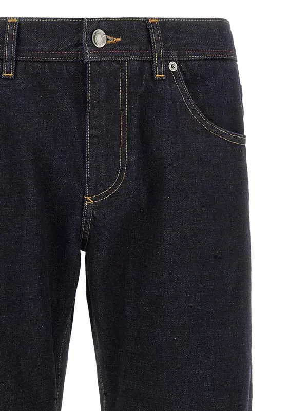 Dolce & Gabbana Embroidered Jeans - Blue