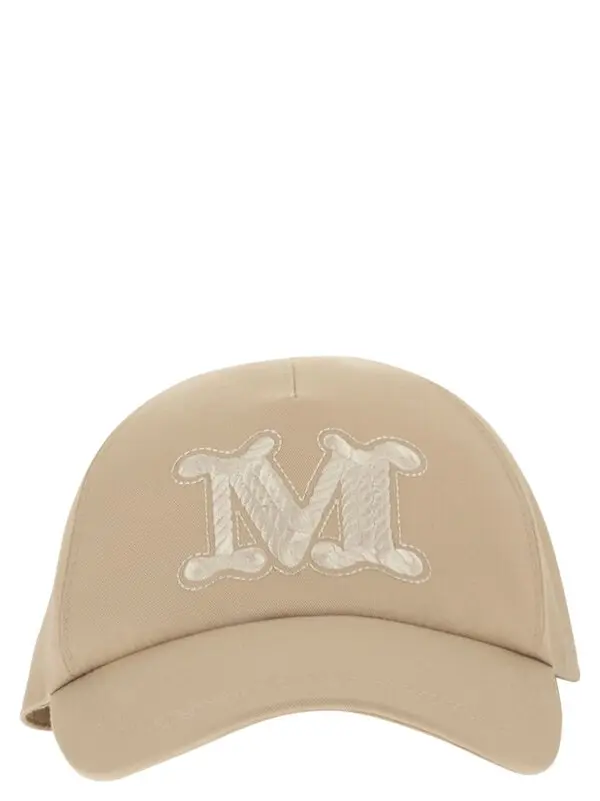 Max Mara Water-repellent Gabardine Baseball Cap - Multicolor