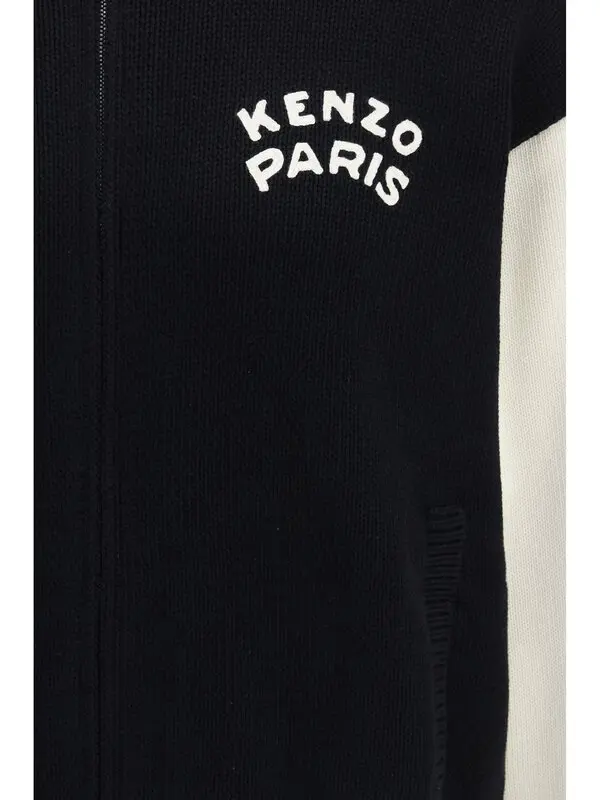 Kenzo Emblem Varsity Cardigan
