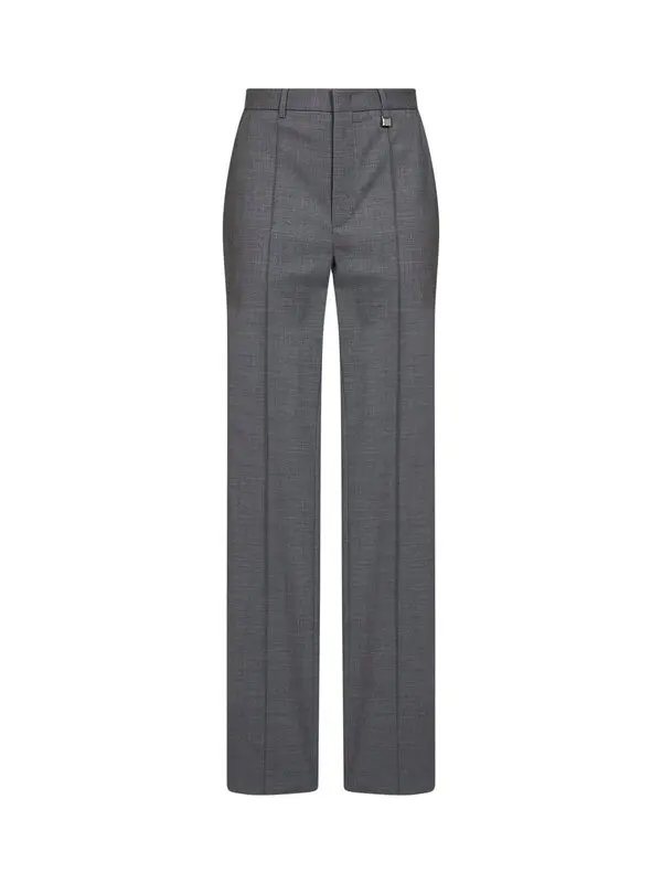 Giuseppe Di Morabito Virgin Wool Straight-leg Tailored Trousers - Multicolor