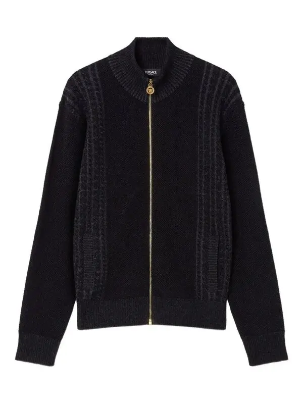 Versace Medusa Zip Up Cardigan - Gray
