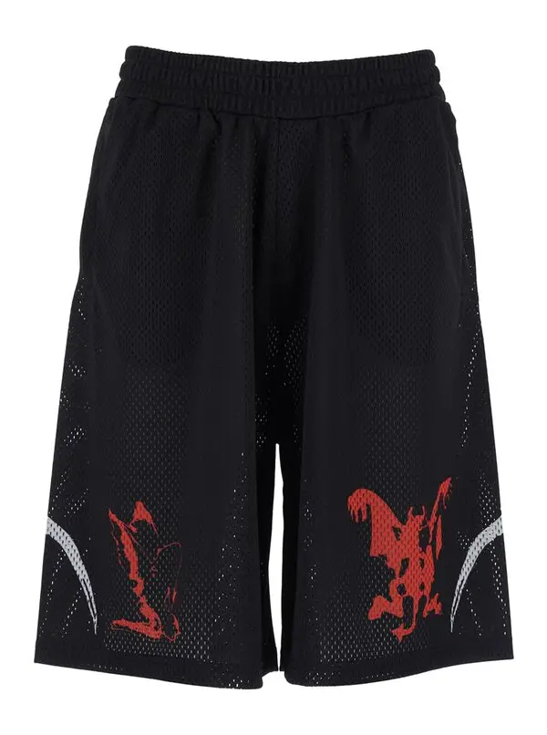 44 LABEL GROUP Black Shorts With Perforated Design And Elasticated Waist In Tech Fabric For - Multicolor