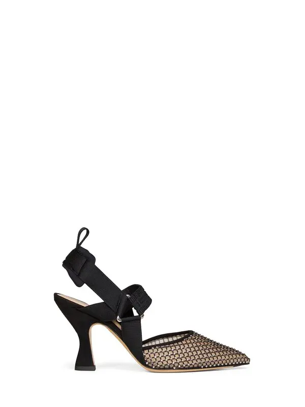 Fendi Black Mesh And Suede Colibrì Slingback Pumps - Multicolor