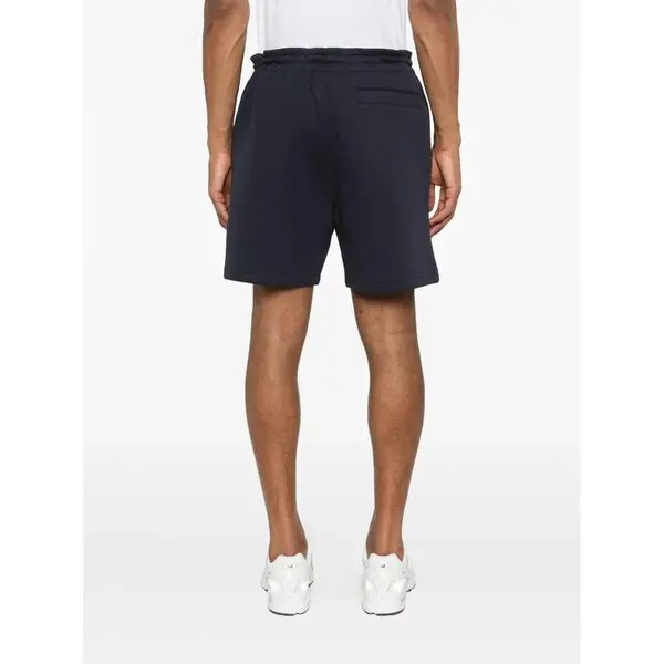 Mackage Track Shorts