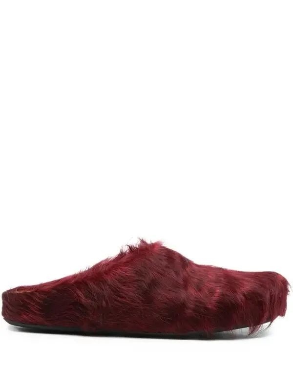 Marni Mules Footbed - Multicolor