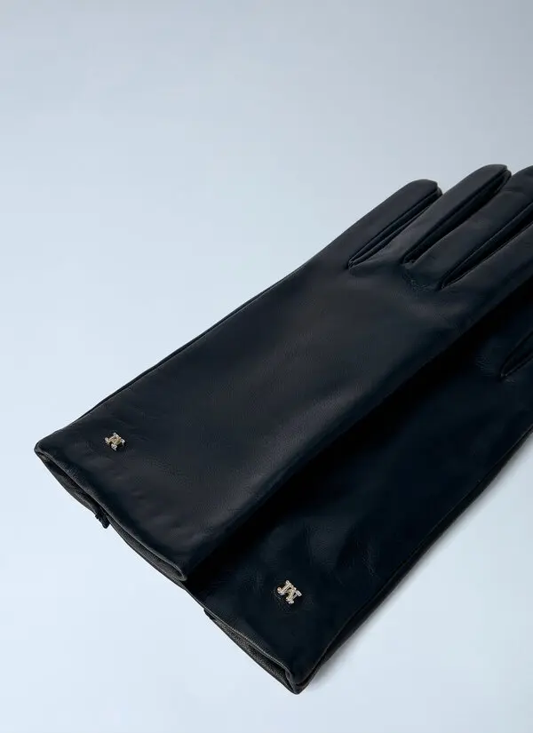 Max Mara Leather Gloves With Logo Detail
