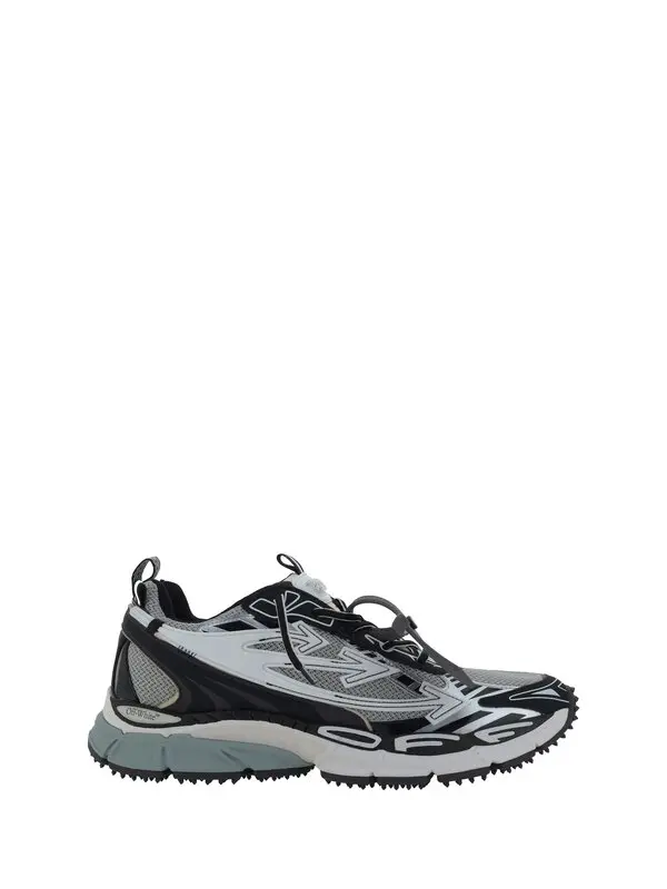 Off-White Be Right Back Sneakers - Gray