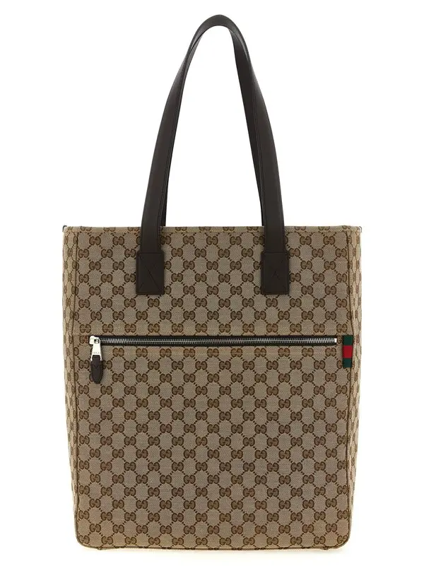 Gucci Gg Shoulder Bag - Brown