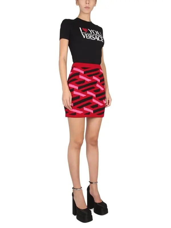Versace La Greca Knit Skirt - Multicolor