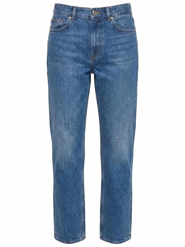 Givenchy Straight Fit Jeans - Multicolor