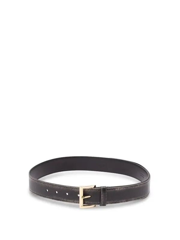 Prada Leather Belt - Multicolor