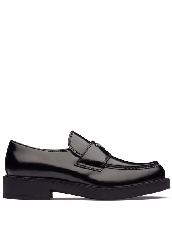 Prada Chocolate Leather Loafers