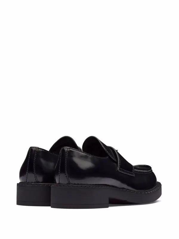 Prada Chocolate Leather Loafers