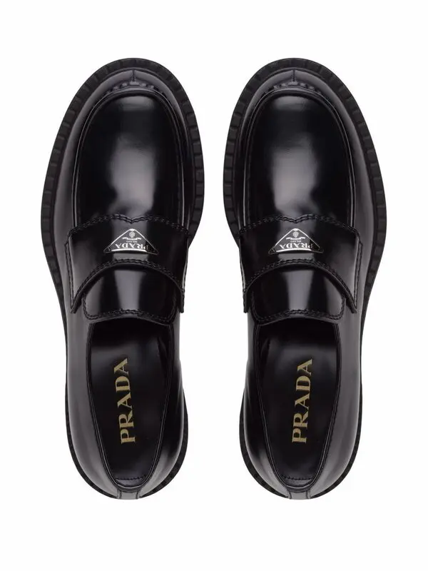 Prada Leather Loafers - Multicolor
