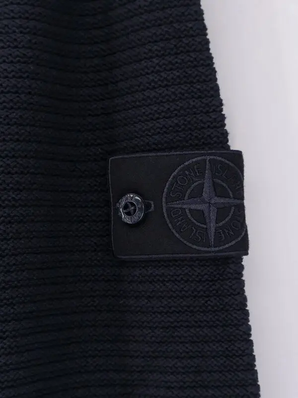 Stone Island Wool And Cashmere Blend Sweater - Multicolor
