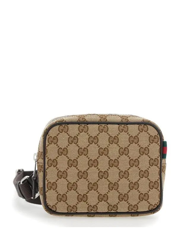 Gucci Beige Shoulder Bag With Gg All-over Motif And Removable Shoulder Strap In Canvas - Multicolor