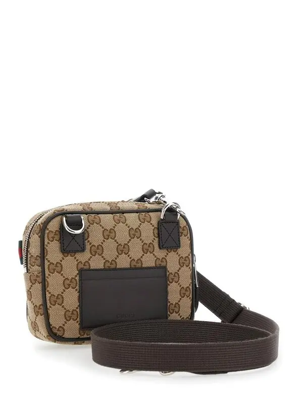 Gucci Gg Monogram Canvas Shoulder Bag With Removable Strap - Multicolor