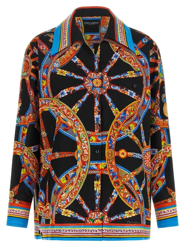 Dolce & Gabbana Hawaii' Shirt - Multicolor
