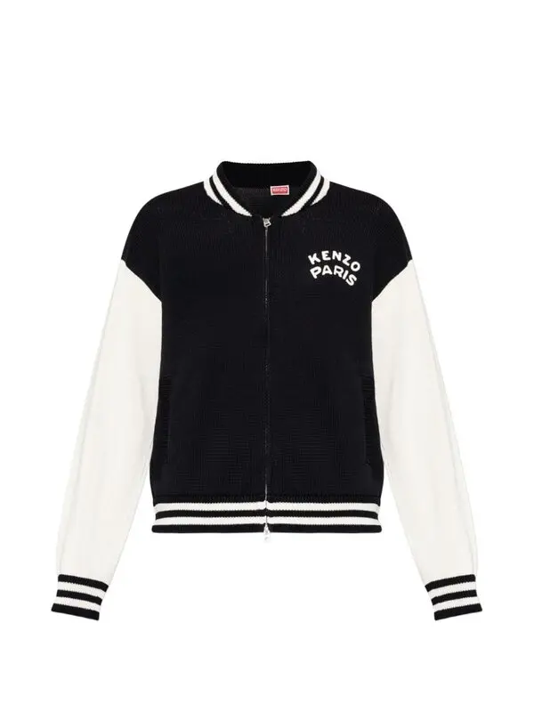 Kenzo Cotton Cardigan - Multicolor