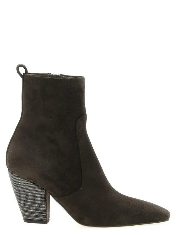 Brunello Cucinelli Precious Heel' Ankle Boots