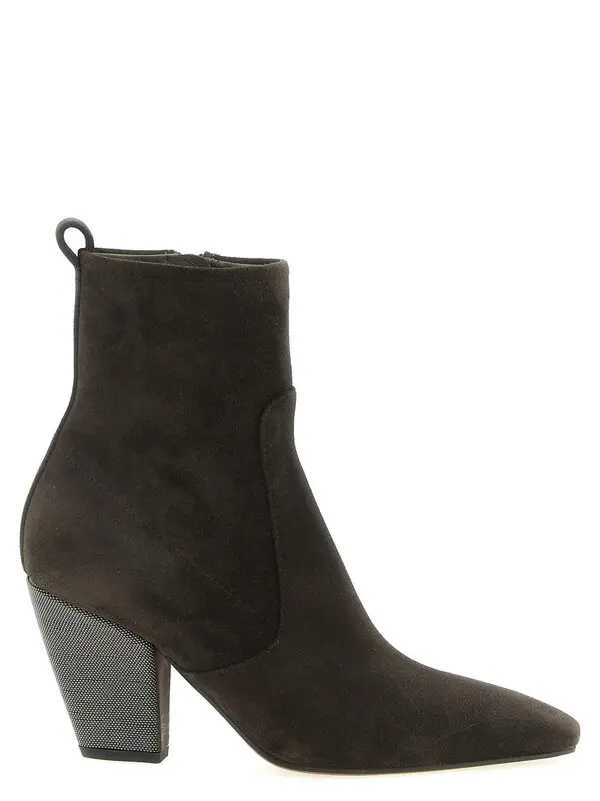 Brunello Cucinelli Suede Ankle Boots - Brown