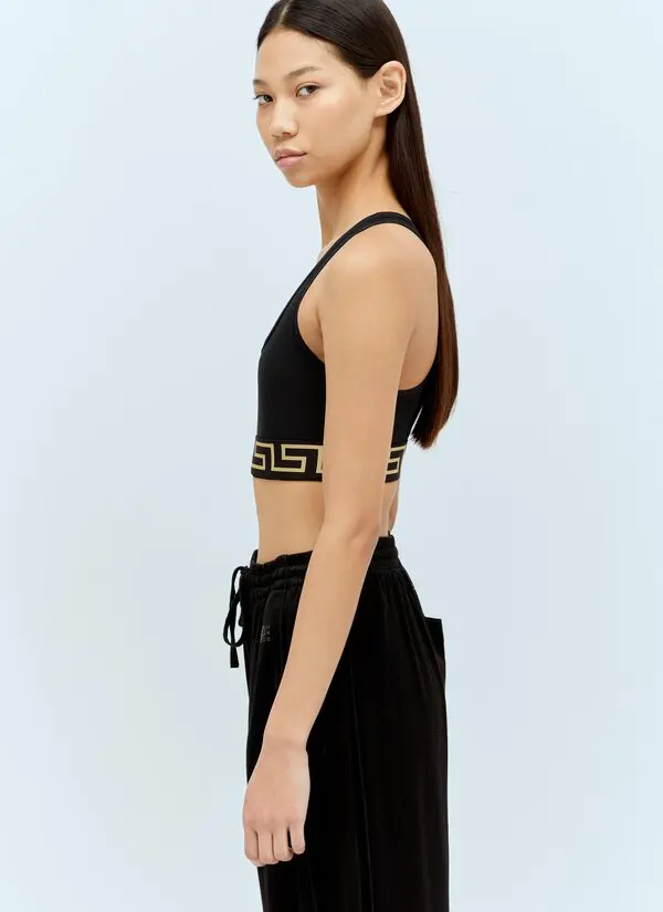 Versace Greca Trim Sports Bra