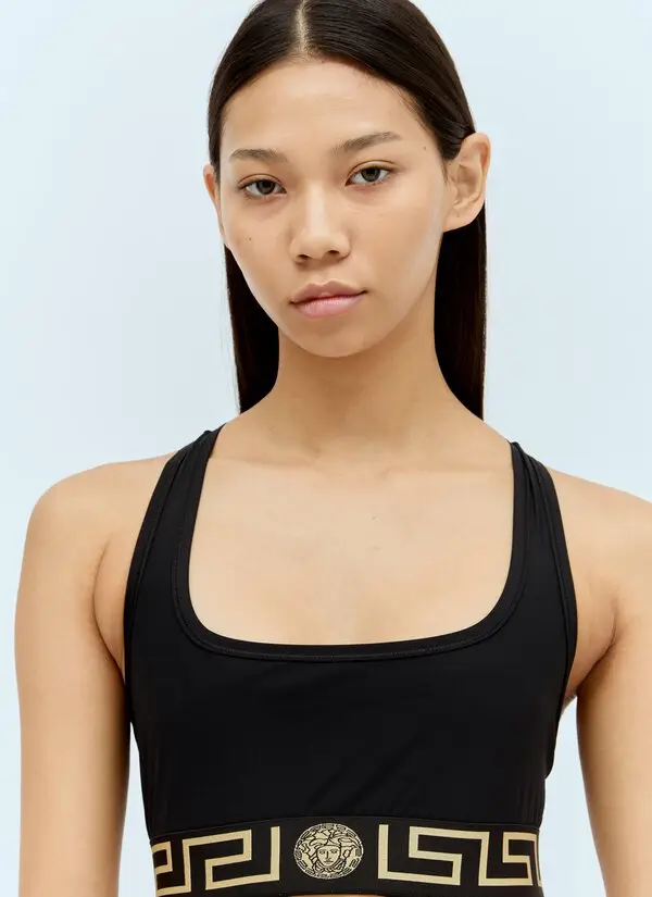 Versace Greca Trim Sports Bra